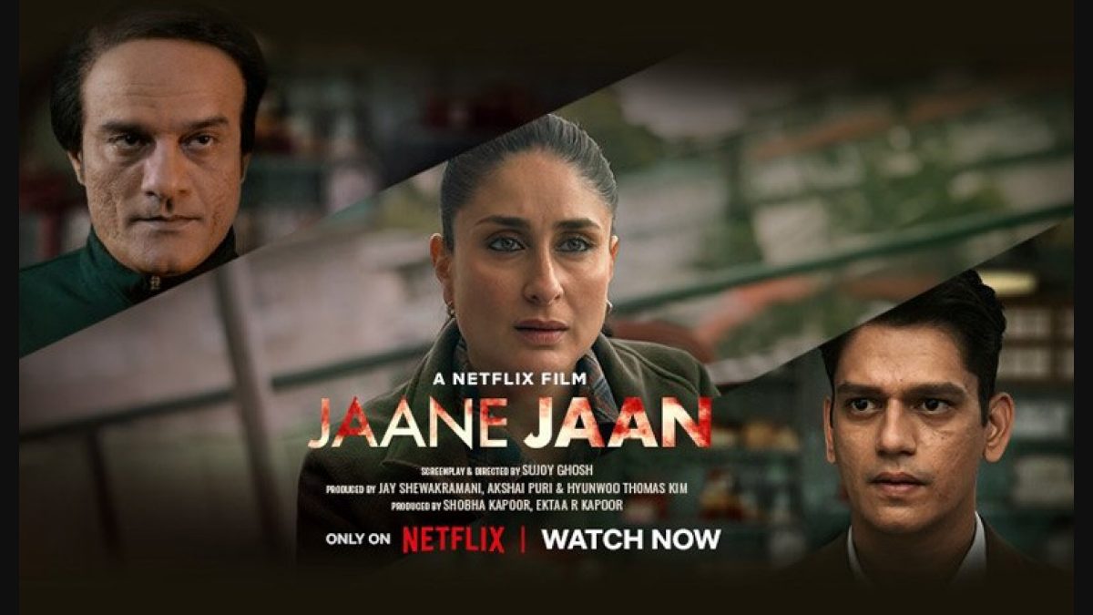 কেন দেখবেন Kareena Kapoor-এর ‘Jaane Jaan’? রইল ৬টি গুরুত্বপূর্ণ কারণ - Histradar